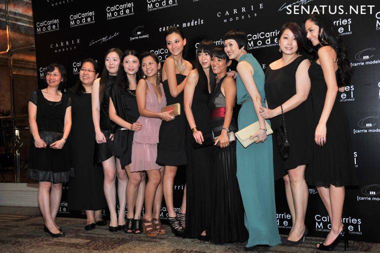 Carrie Models 35th Anniversary Gala | SENATUS