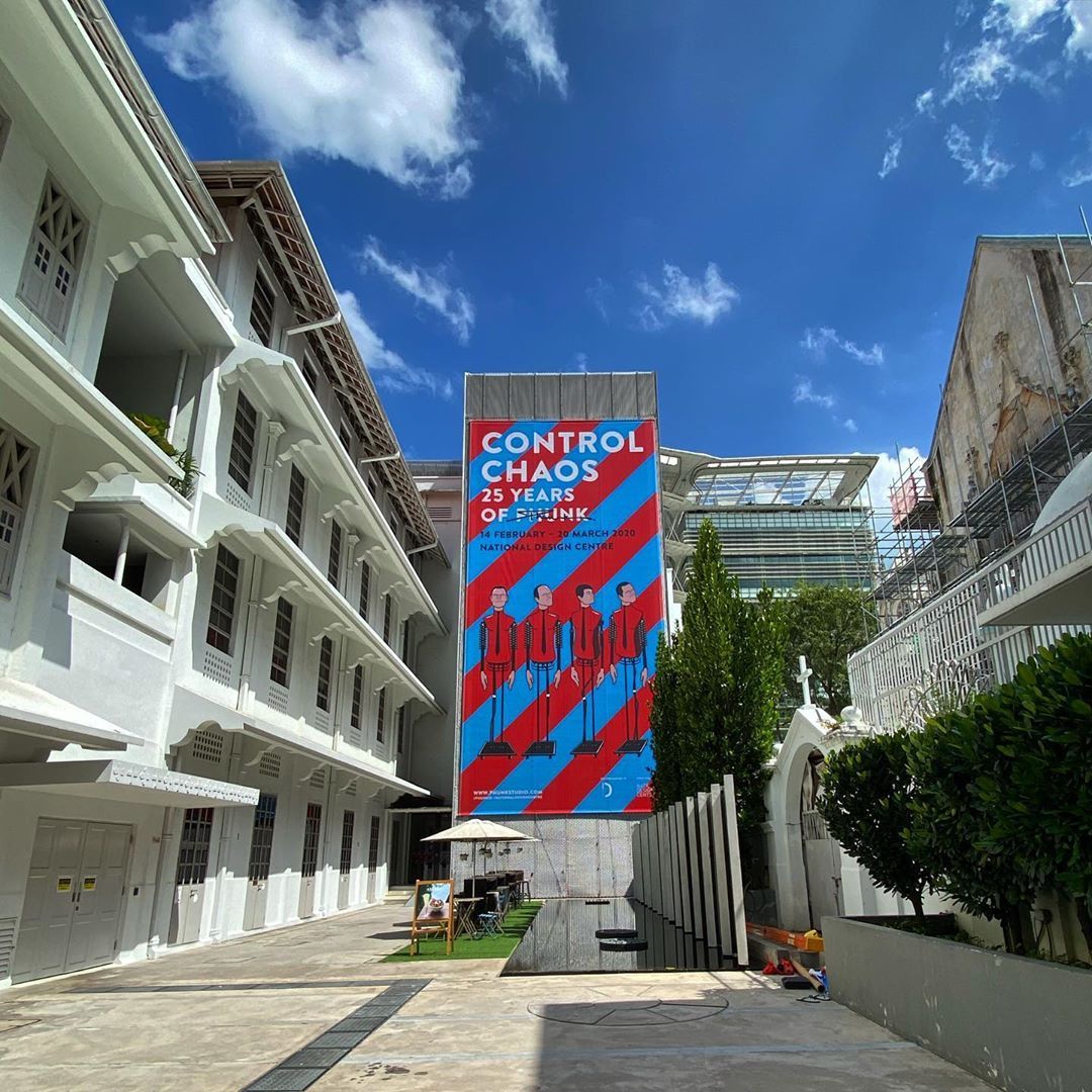 PHUNK 25th Anniversary Exhibition at National Design Centre | SENATUS