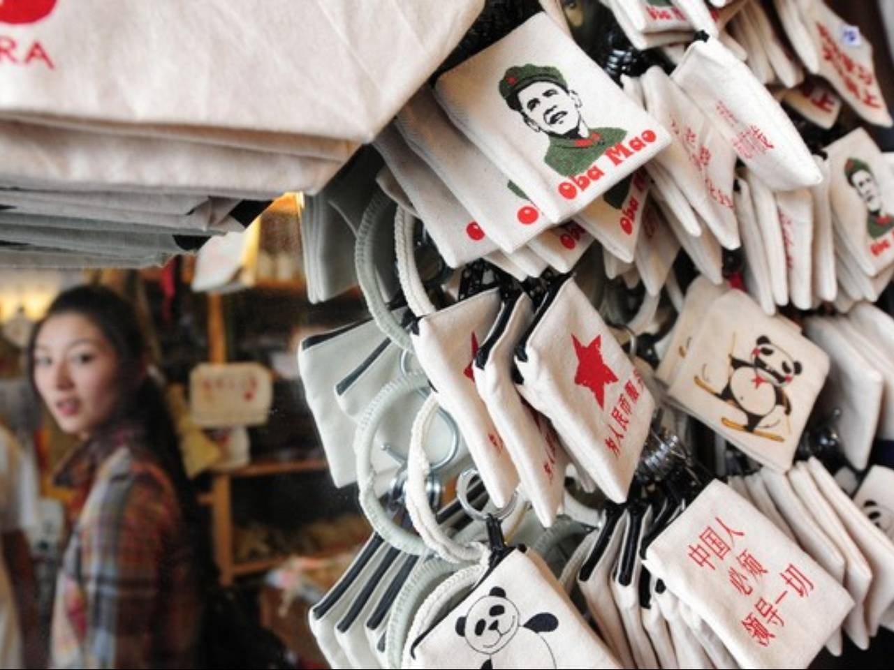 Oba-Mao! Obama Mania hits China | SENATUS